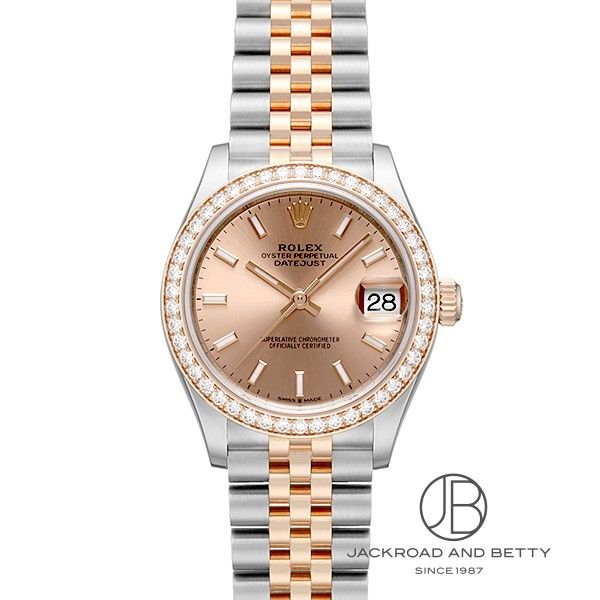 Rolex ROLEX Datejust 31 278381RBR New Watch Boys | WatchCharts Marketplace