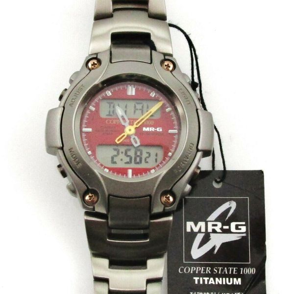 Casio Mr-G Copper State 1000 Japan MRG-130TC Titanium WR 20 Bar Watch ...