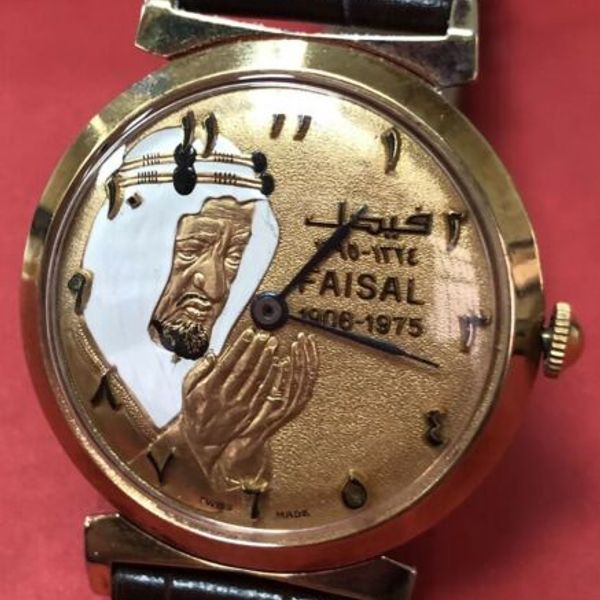SWISS Made king faisal of saudi arabia Rose Gold 38m Watch Men Size ...