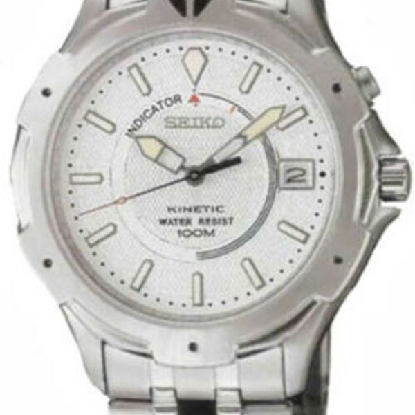 Seiko Men's Kinetic 100m Stainless Steel Watch SKH443 | WatchCharts ...