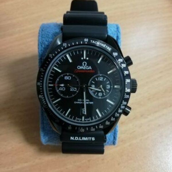 Omega speedmaster watch | WatchCharts
