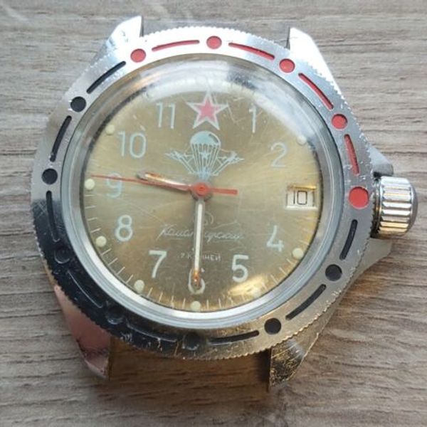 Vostok Komandirskie USSR Manual Wind Watch | WatchCharts Marketplace
