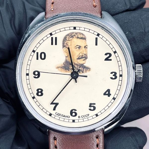 Raketa Vintage Watch Stalin Portrait Soviet Men`s Mechanical Wrist ...
