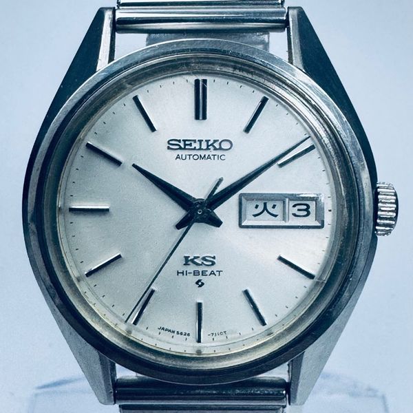 (242112) King Seiko Vintage Men’s Automatic Watch Ref 5626-7110 Circa 1970s | WatchCharts ...