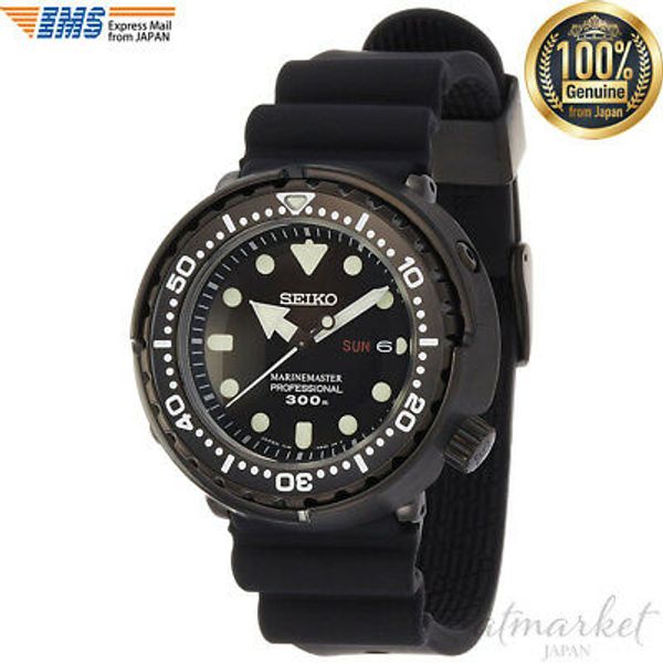 NEW Seiko Prospex Marine Master Professional Diver Watch from JAPAN F/S ...