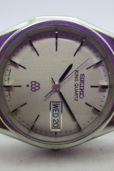 Seiko King Quartz 9923-7000 Price, Specs, Market Insights | WatchCharts