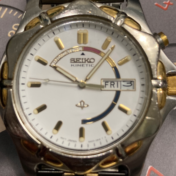 Rare Seiko Kinetic Automatic Quartz Watch None Monster Tuna Turtle NO ...