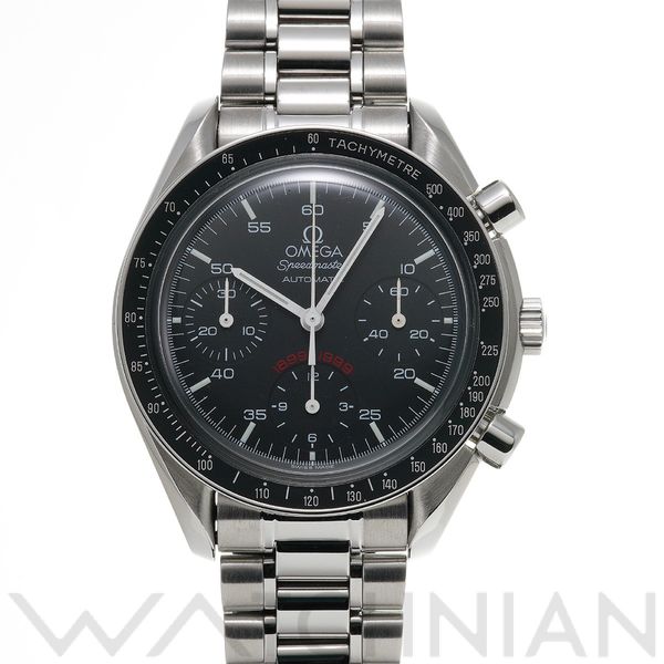 [Used] Omega OMEGA Speedmaster Reduced AC Milan 100th Anniversary ...