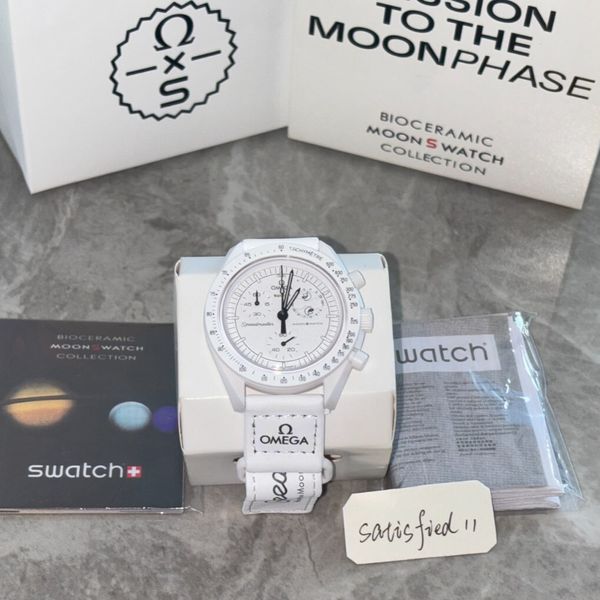 Swatch Snoopy Moonswatch Mission To The Moonphase - Full Moon (White ...