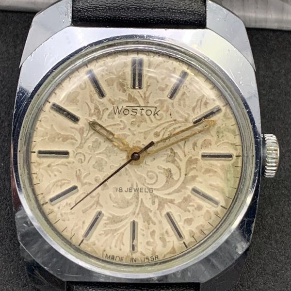 Vintage Soviet Men's Watch Vostok USSR Wostok Patterned Mechanical 2214 ...