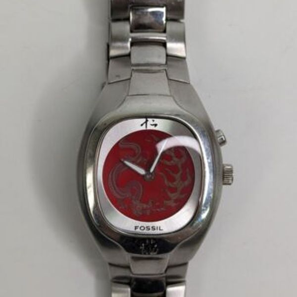 Fossil Big Tic Red Dragon Firebreathing Watch Mens Kanji JR-8161 New Battery | WatchCharts ...