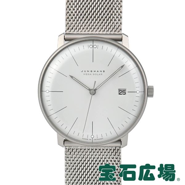 Junghans JUNGHANS Max Bill Mega Solar 059 / 2022.48 [New] Men's Watch Free Shipping ...