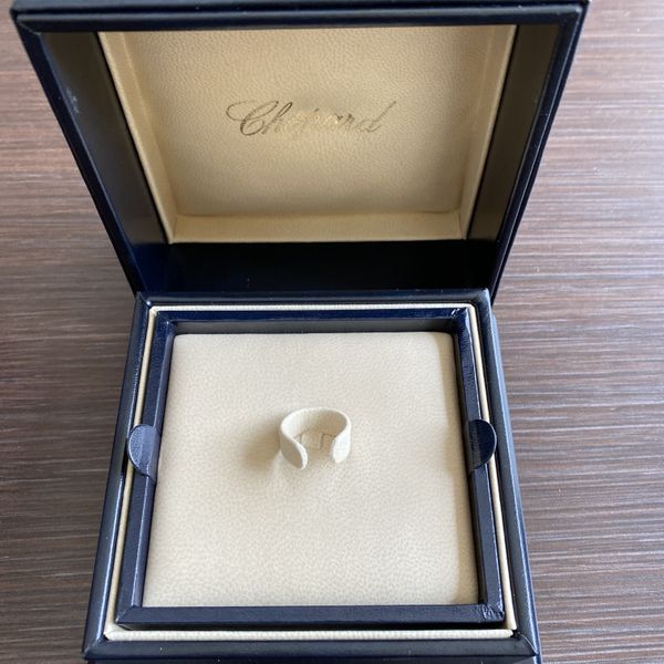 Chopard Watch and Jewelry Boxes | WatchCharts