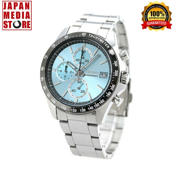 Seiko Spirit SBTR029 Chronograph Quartz Men's Watch Stainless Steel 100 ...