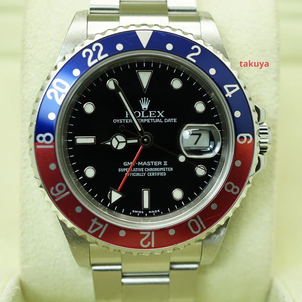 FSOT:Rolex 16710B GMT MASTER II PEPSI RED BLUE BEZEL D SERIAL NO HOLES ...