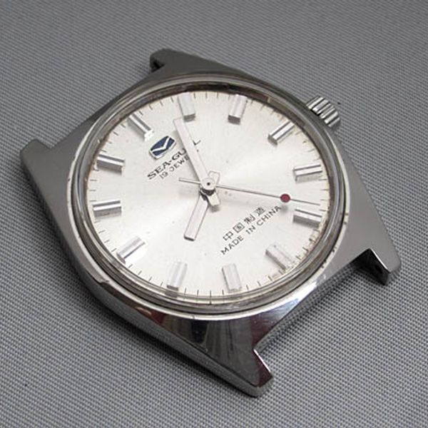 FS: Seagull ST5, Timex Perpetual Calendar, Fossil Aquatimer-ish ...