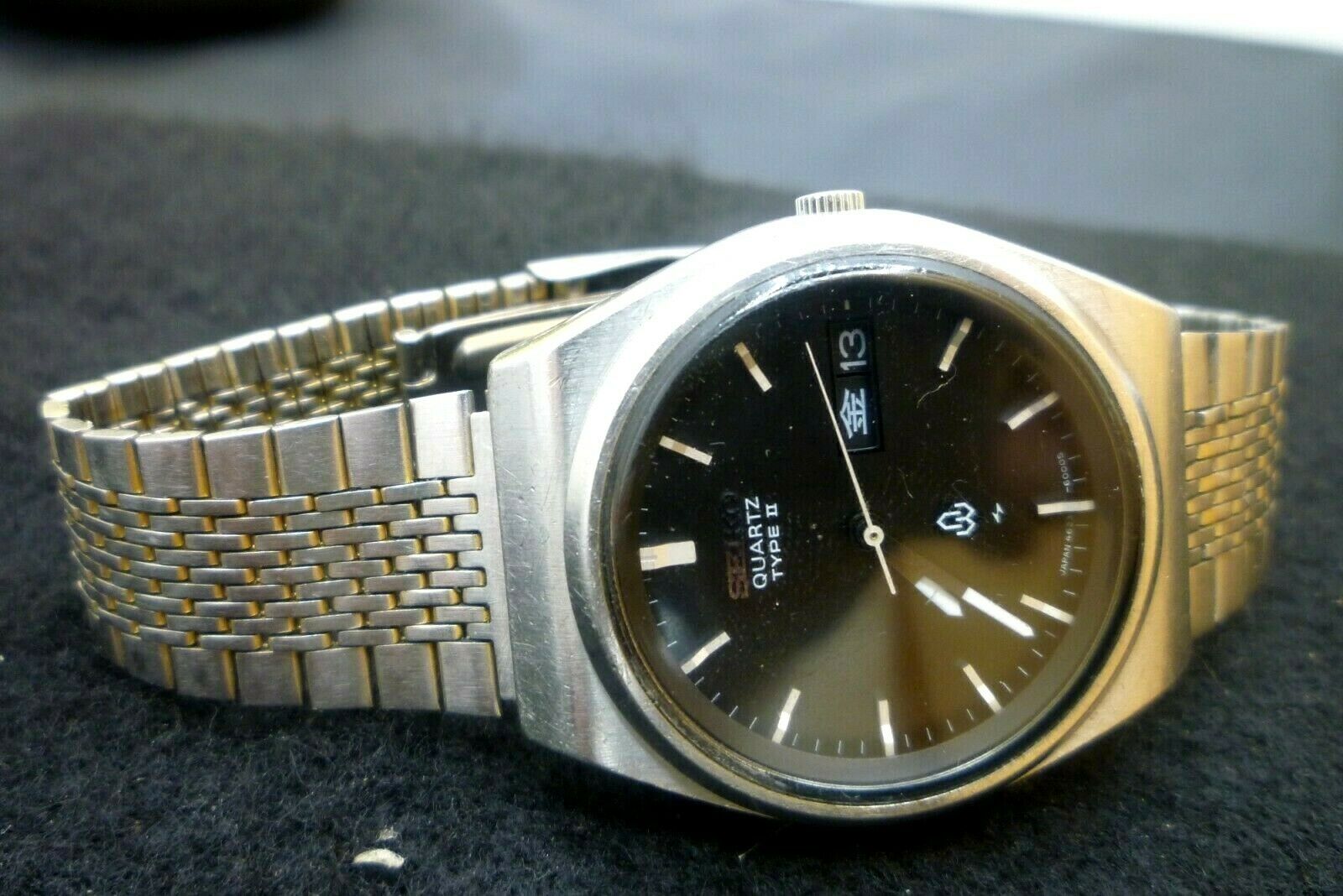 Seiko King Quartz (4823-8000) Market Price | WatchCharts