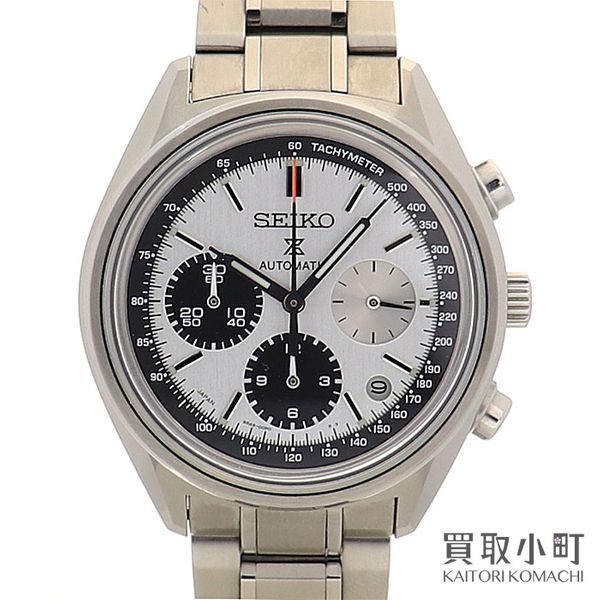 [Good Condition] Seiko [SEIKO] Prospex Automatic Chronograph Mechanical ...
