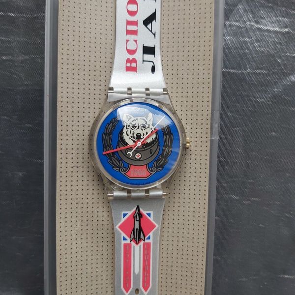Swatch Watch GK200 Space Dog. 1995. New And Unworn In Original Box. New ...