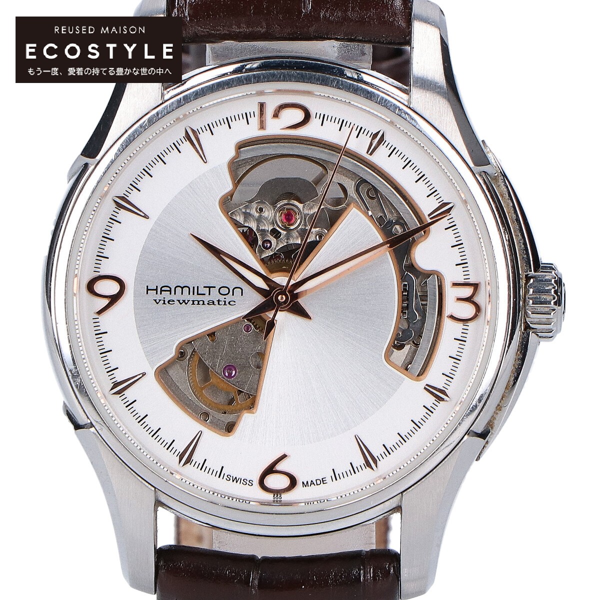 HAMILTON Hamilton H32565555 Jazzmaster OPEN HEART AUTO see-through ...