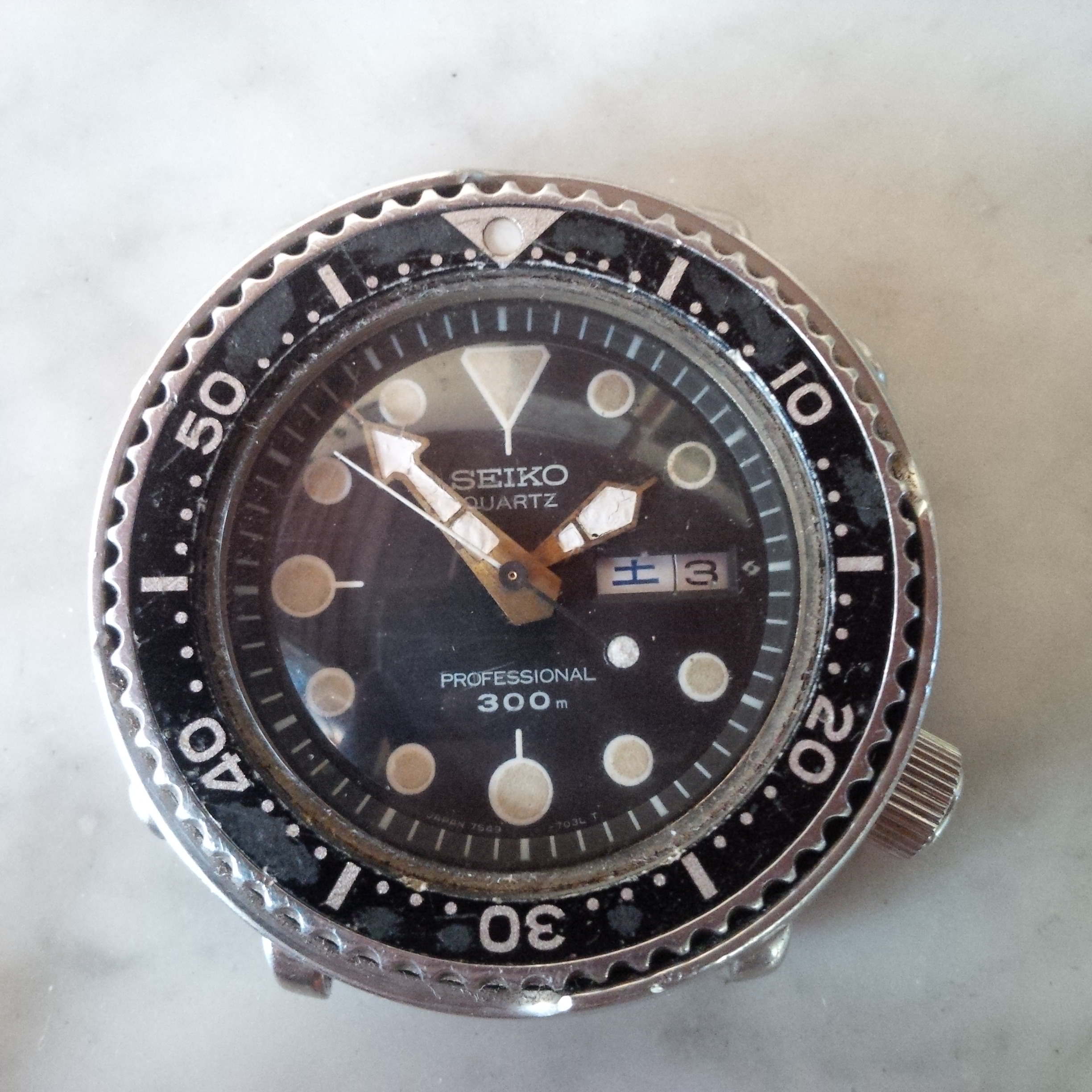 SOLD - Seiko Old Tuna Reff. 7549 - 7010 (JDM) | WatchCharts