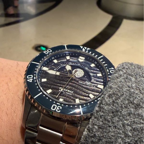 Seagull Okeanos Moon Phase Dive 300M Watch | WatchCharts Marketplace