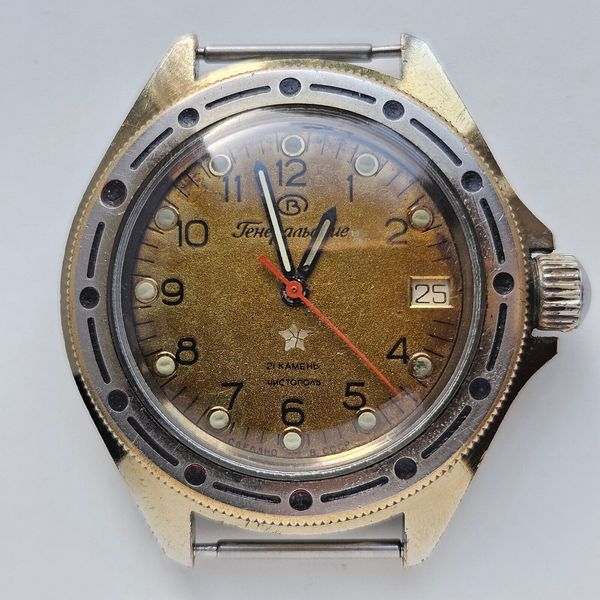 Vintage Vostok AMPHIBIAN Diver soviet Russian Automatic Dive 2416b ...