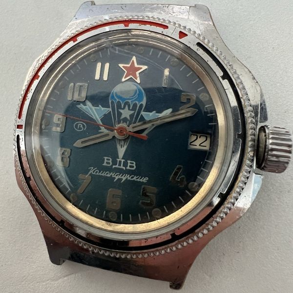 Vostok Komandirskie Soviet/Russian Military Watch â Mechanical â ...