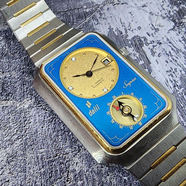 Rare Swiss made Dalil Supra Qiblat Muslim Islamic automatic Men watch ...