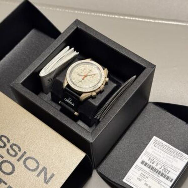 Omega x Swatch Speedmaster MoonSwatch Collection Mission To Jupiter ...