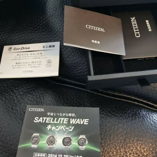 Citizen F100 Satellite Wave Limited Edition CC2004-08E | WatchCharts ...