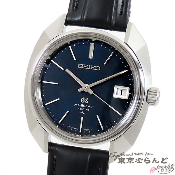 Grand Seiko Grand Seiko High Beat Octagon Watch Men's Automatic Winding ...