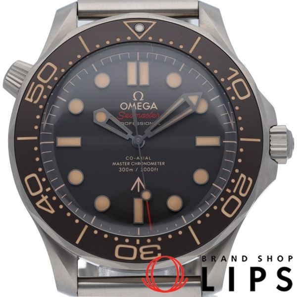 Omega Seamaster Diver 300 Co-Axial Chronometer 007 Edition Under ...