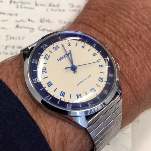 SOLD: Soviet-era Raketa Polar 24-Hour Watch w/dual-time internal bezel ...