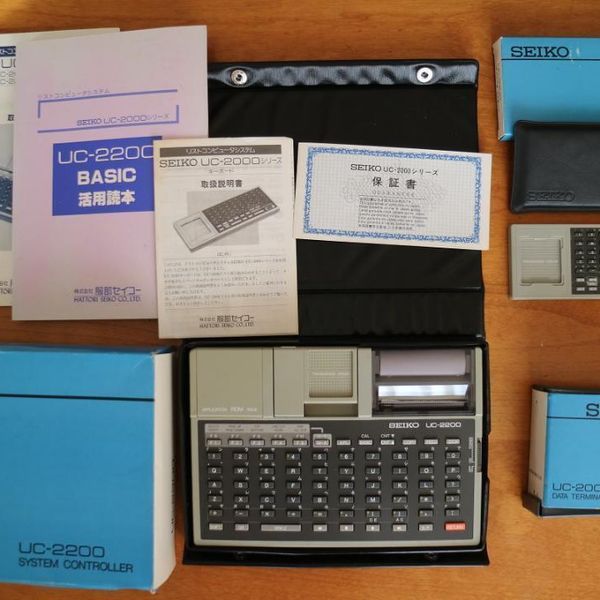 SEIKO Computer watch & console & keyboard UC-2000 UC-2100 UC-2200 Set ...