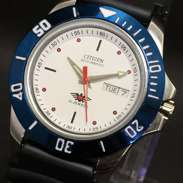 Citizen 8200- 21 Jewels Rotating Bezel Automatic Men's Japan Made Wrist ...