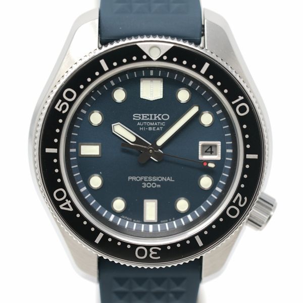 FS: Pre-Owned Seiko Prospex 1965 Diver's Recreation Limited Edition ...