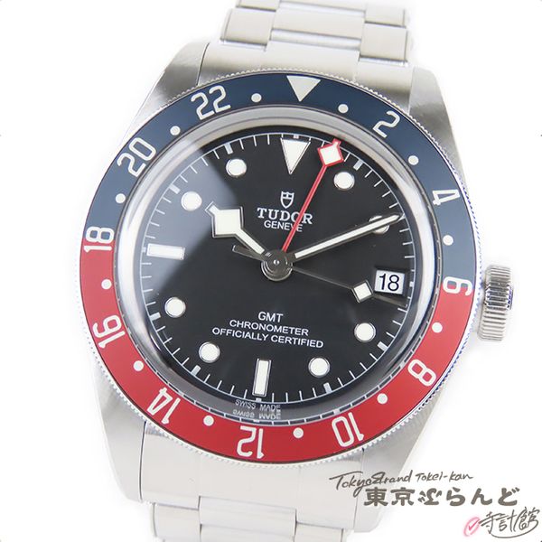 Tudor TUDOR Heritage Black Bay GMT Pepsi Bezel Red Blue Bezel Watch ...
