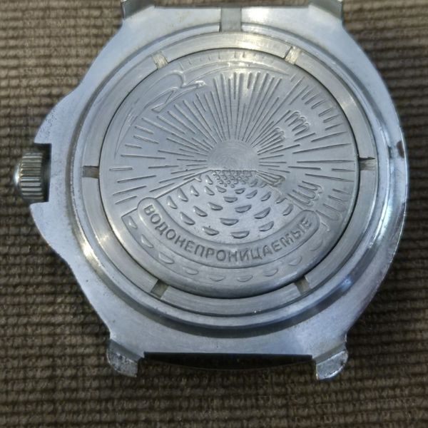 Vintage Wrist watch Vostok Admiral's ship USSR Spares Or Repairs ...
