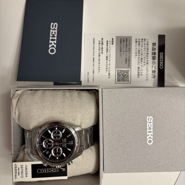 Seiko Spirit SBTR013 Meca-Quartz Chronograph Watch | WatchCharts ...