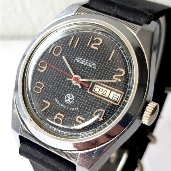 RAKETA 2628.H Black Guilloche Dial Vintage Classic Retro Watch SERVICED ...