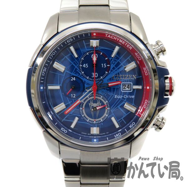 CITIZEN CA0429-53W Watch Eco-Drive Marvel Special Model Spider-Man ...