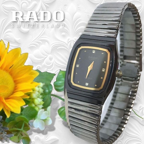 Rado Diastar Watch Quartz 20mm Men's Black Dial Swiss Made Rectangle ...