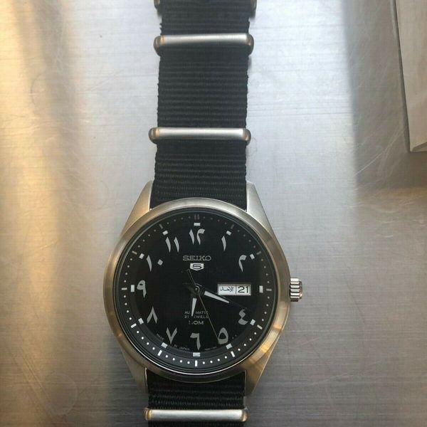 Rare Seiko SNKP21J1 Special Limited Ed. Arabic Numeral Dial Automatic ...