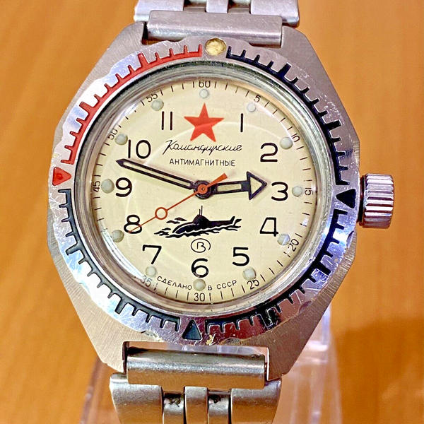 RUSSIAN MILITARY WATCH VOSTOK SCUBA DIVER AMPHIBIAN CCCP USSR SOVIET 80 ...