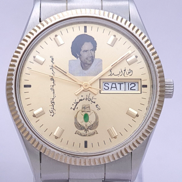 Muammar Al-Gaddafi Issued To Military Officials Libya Automatic 2878 ...