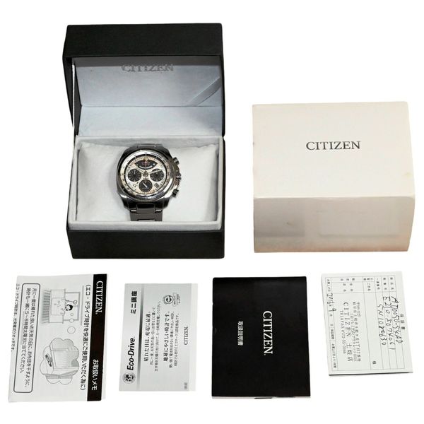 Citizen 44mm Men's Eco-Drive Pro Master Sapphire Chronograph Watch E210 ...