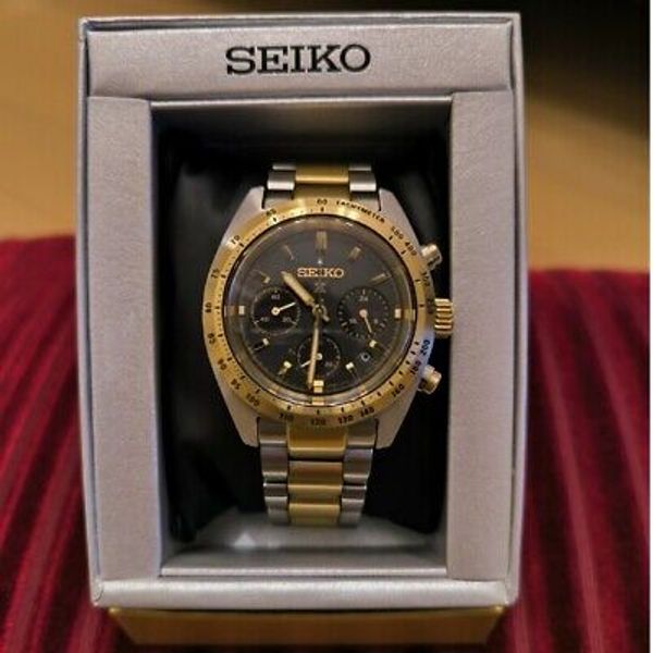 SEIKO PROSPEX BEAMS Special Edition Speed Timer Solar Chronograph ...