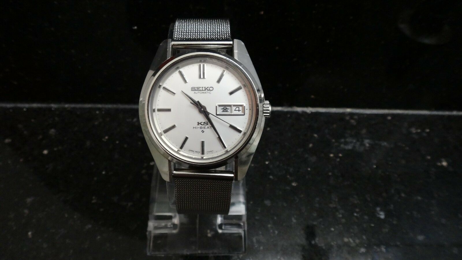 Seiko A. King Seiko 5626-7000. 1970. HI-BEAT 28,800bph. Gold Medallion ...