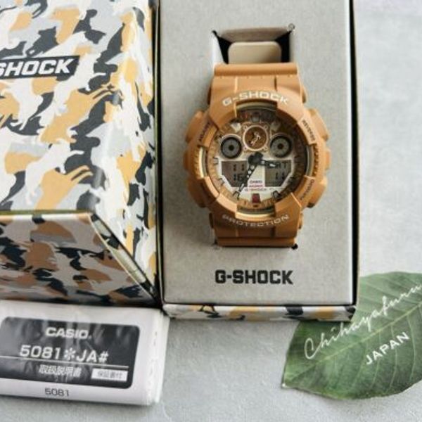 Casio G-SHOCK SHIBA INU Akashiba GA-100SHB-5AJR Digi Ana Men's Watch ...
